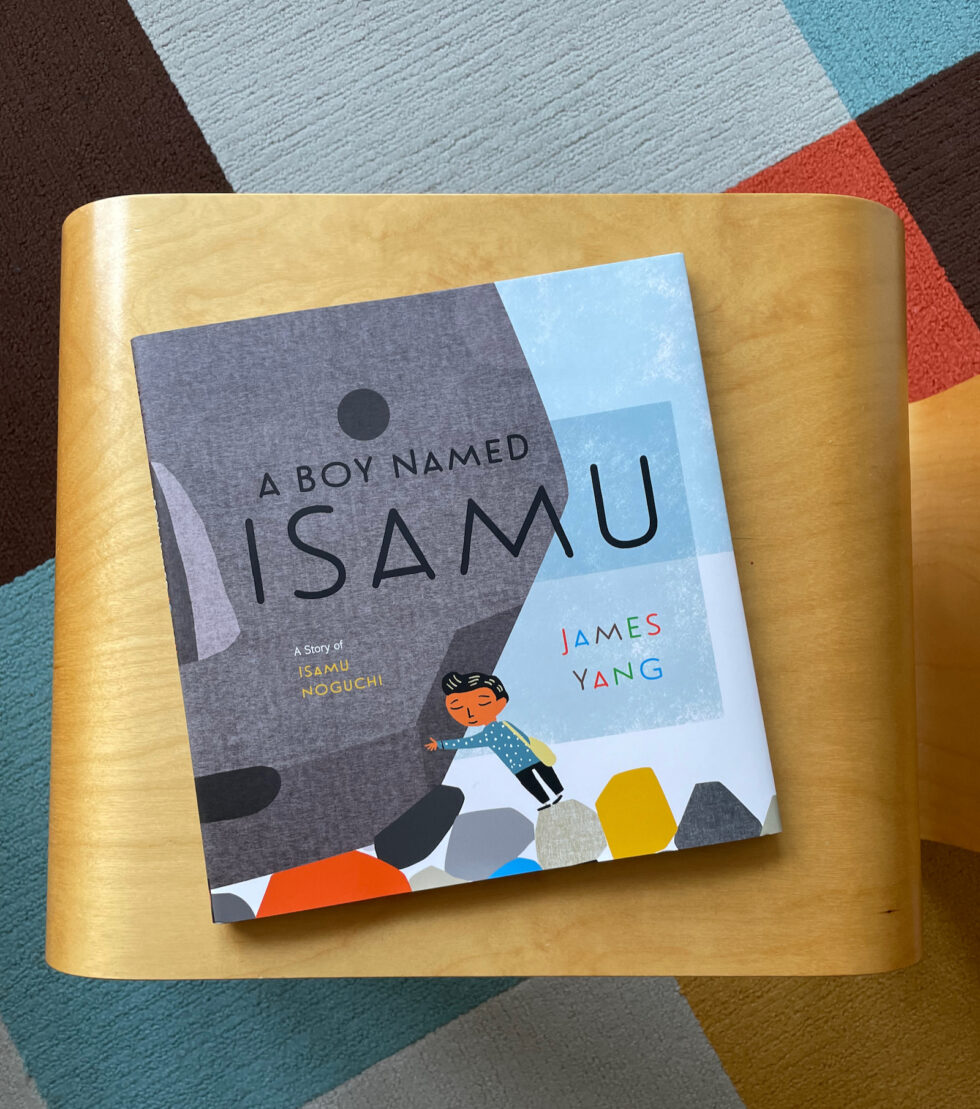 James Yang Blog | James Yang