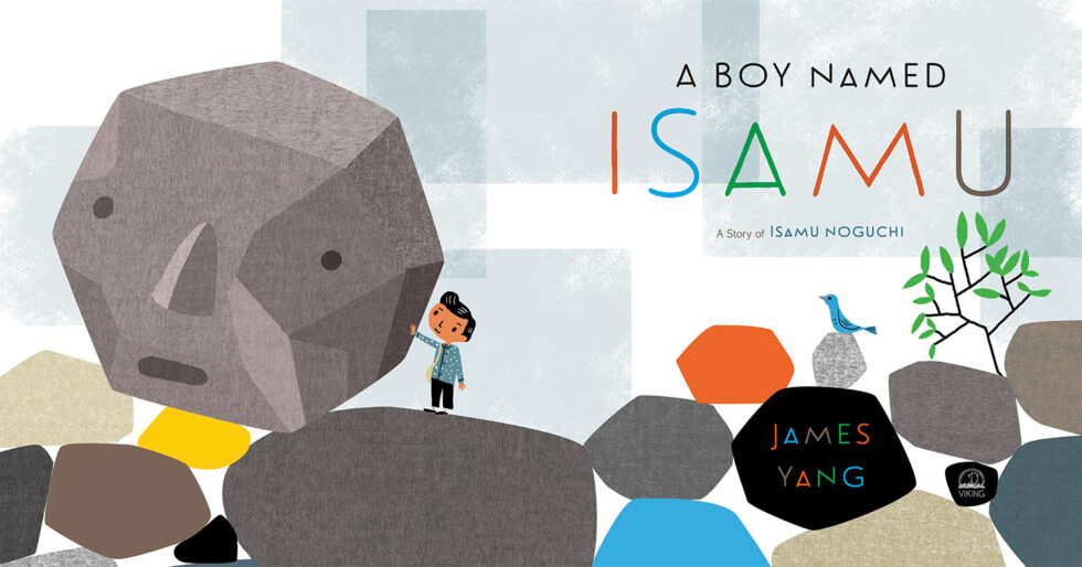A Boy Named Isamu (2022 APALA Honor Title) | James Yang